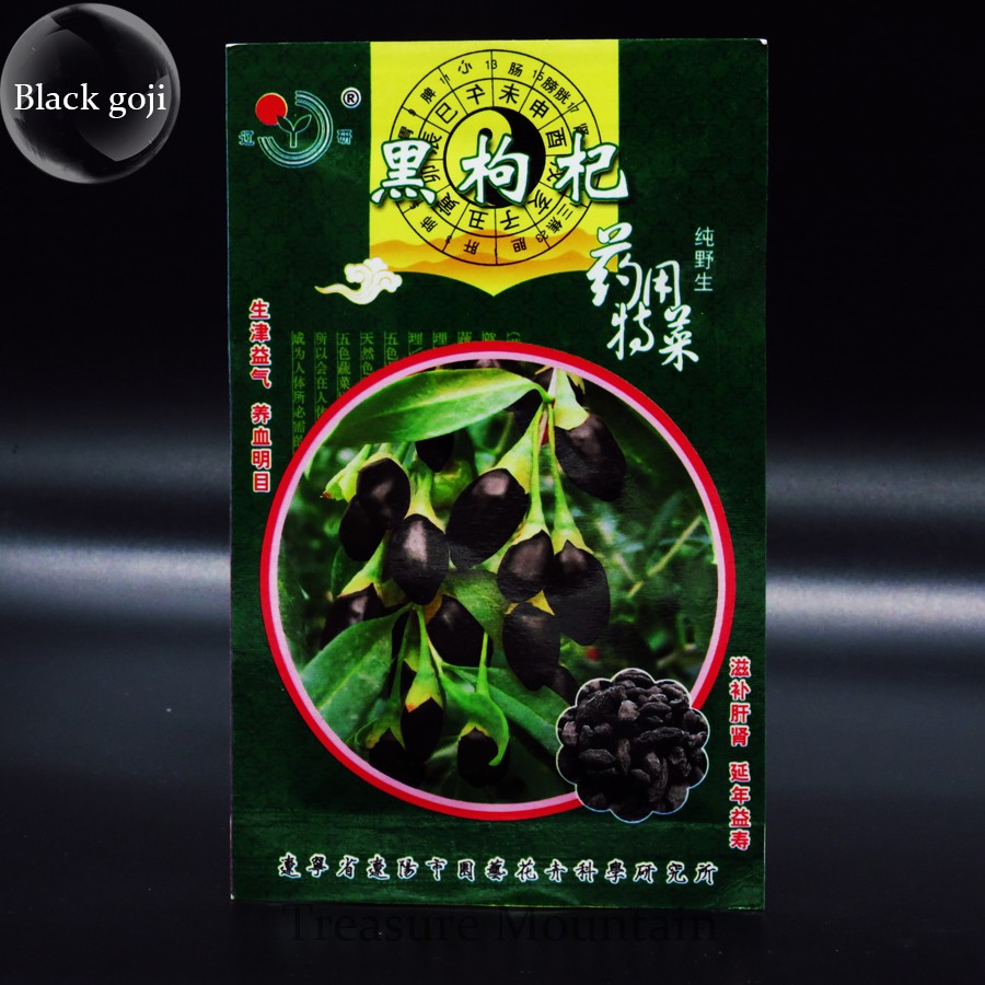 US$ 3.65 - 100% True Rare Black Goji Lycium Ruthenicum Murray Herb ...