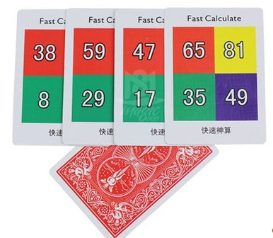 magic calculator cards