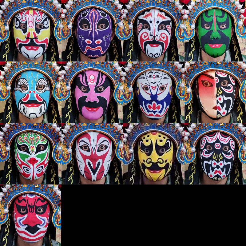 how does face changing mask work