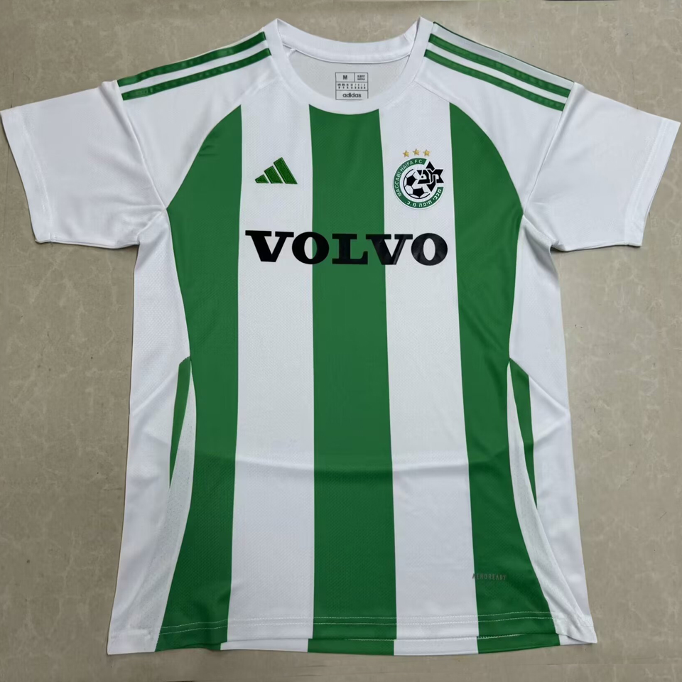 2023/24 Maccabi Haifa Home Green Jersey
