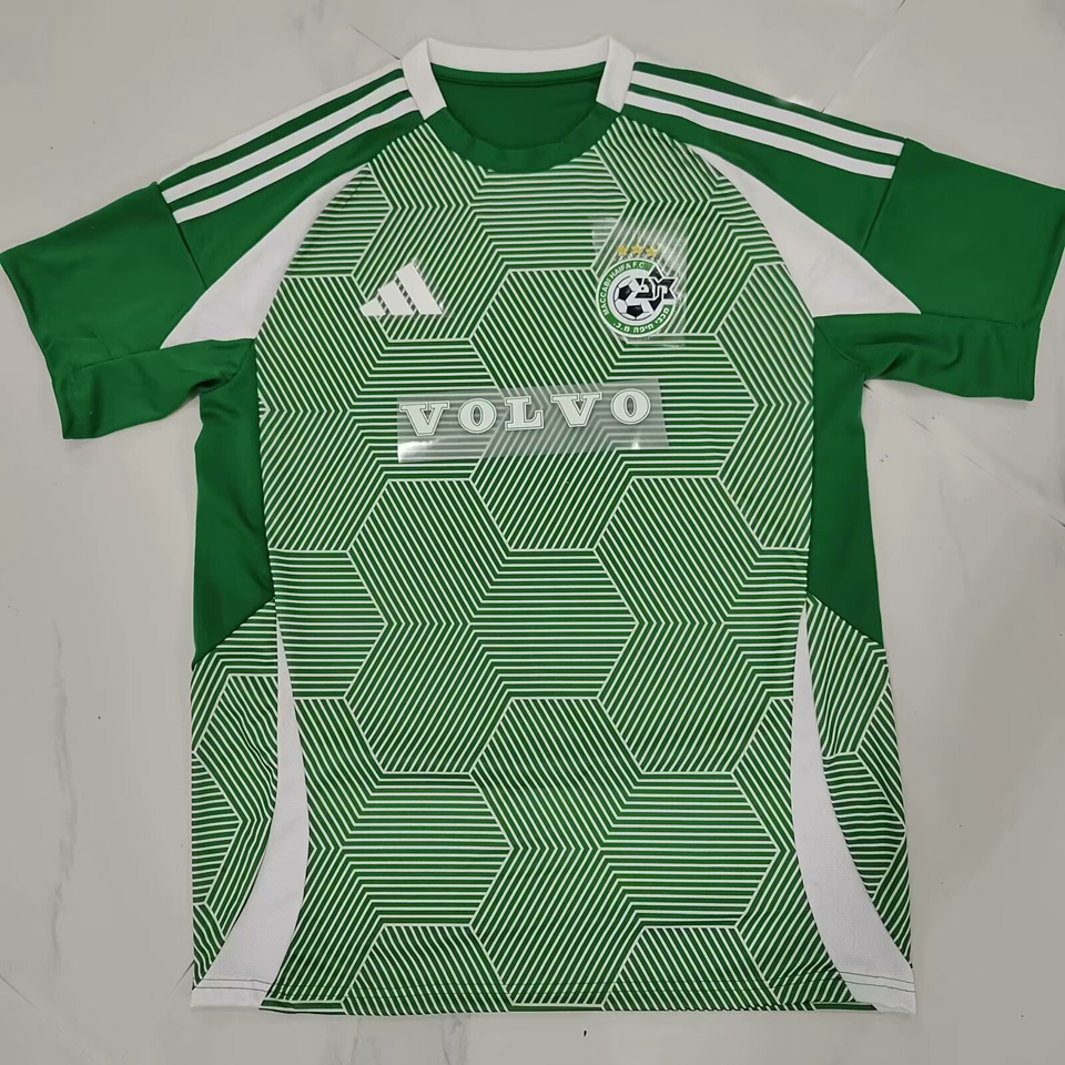 2025 Maccabi Haifa Home Green Jersey