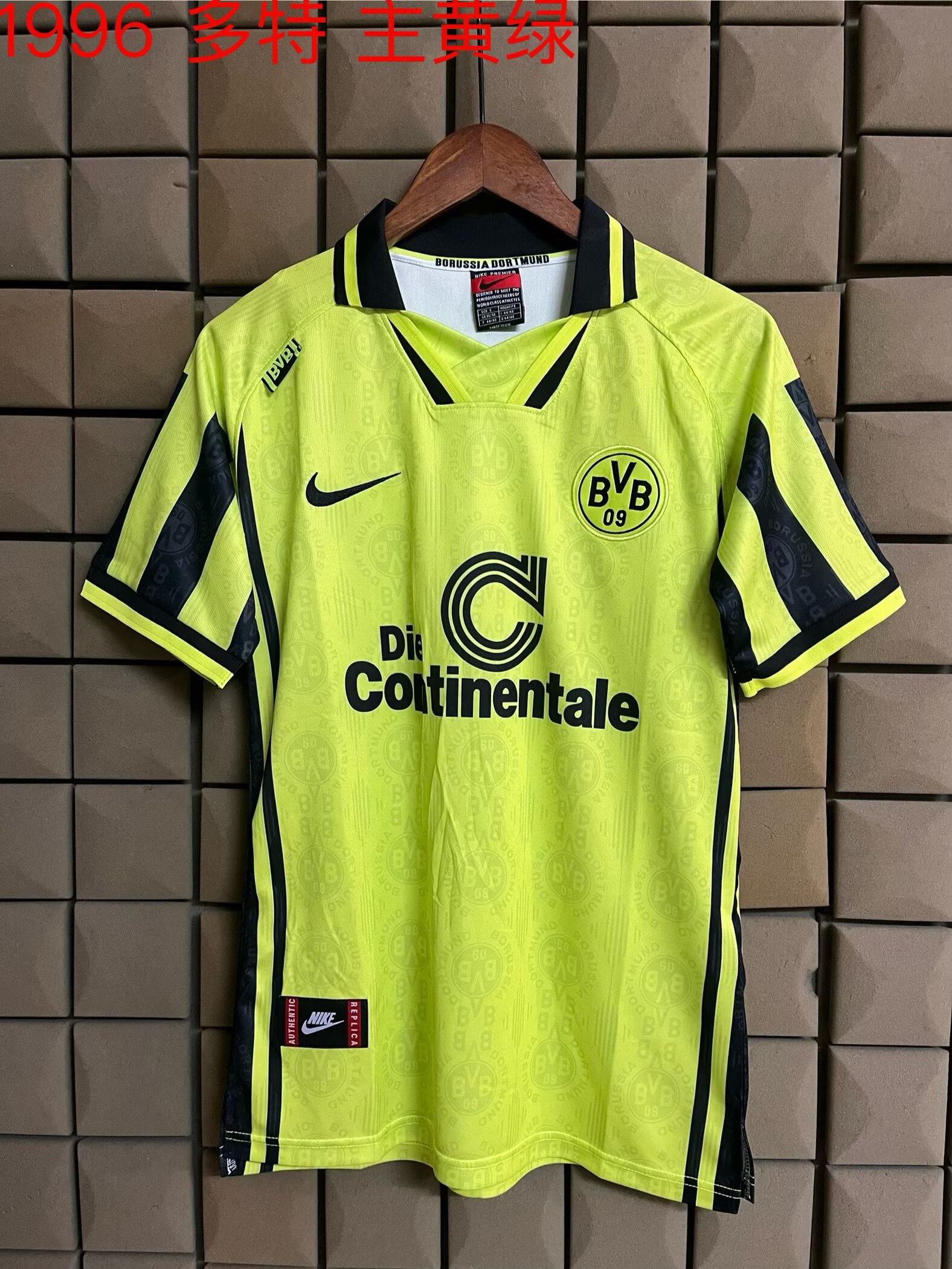 US$ 13.00 - Retro Dortmund Home 1:1 Quality Soccer Jersey 1996 - www ...
