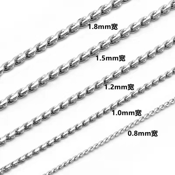 Factory direct silver 304 stainless steel S-chain necklace with simple ...