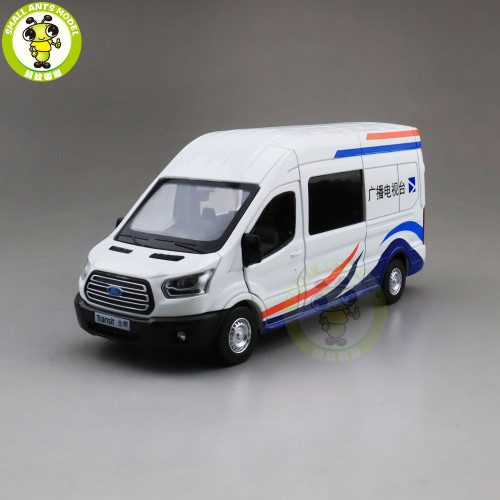 white van toy