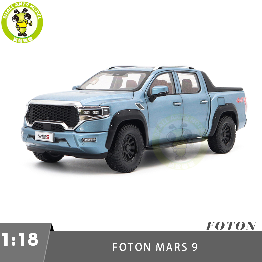 1/18 Foton Mars 9 Pickup Truck Diecast Model Car Toys Gifts For Father ...