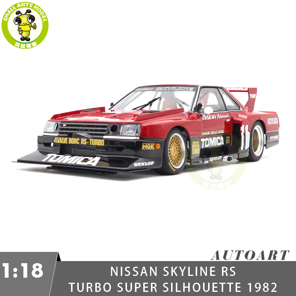 1/18 Nissan Skyline RS Turbo Super Silhouette 1982 AUTOart 88276 ...