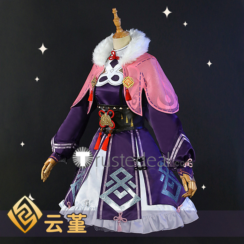 Genshin Impact Yunjin Yun Jin Cosplay Costume