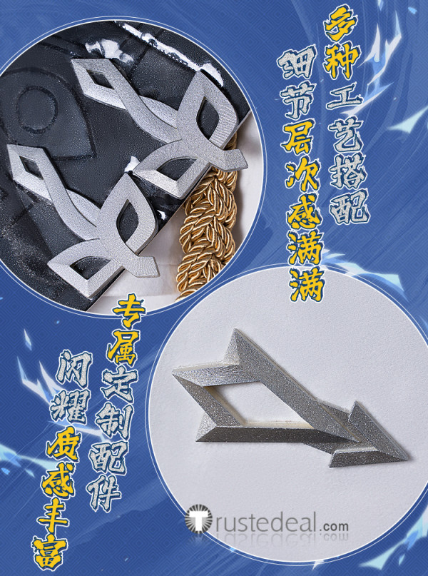 Genshin Impact Fatui Harbingers Pierro Columbina Pulcinella Pantalone ...