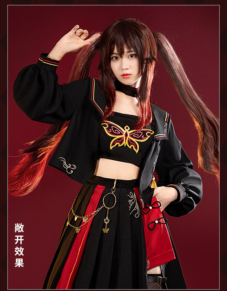 Miaowu Meow House Genshin Impact Hu Tao Butterfly Doujin Cosplay Costume