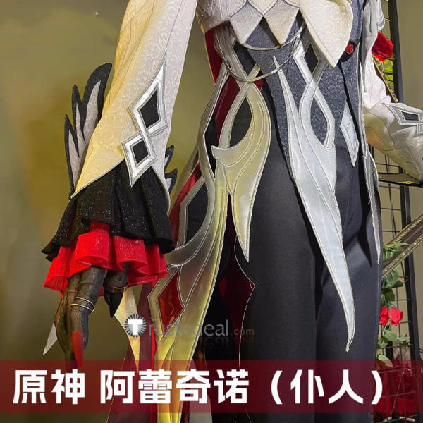 Genshin Impact Fatui Harbinger The Knave Arlecchino Cosplay Costume