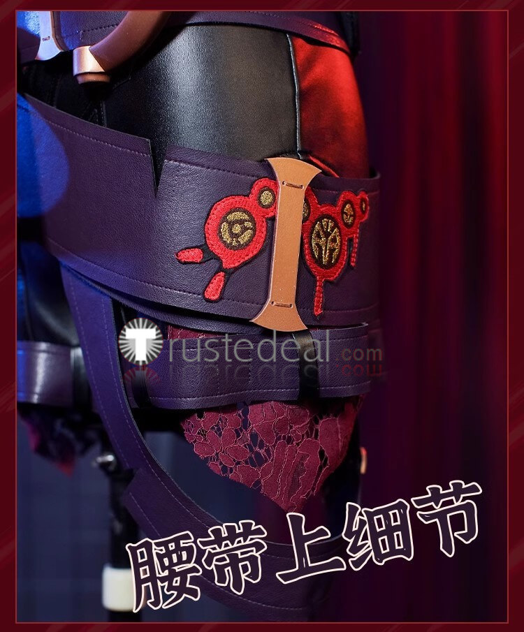 Legaue of Legends LOL Briar New Cosplay Costume