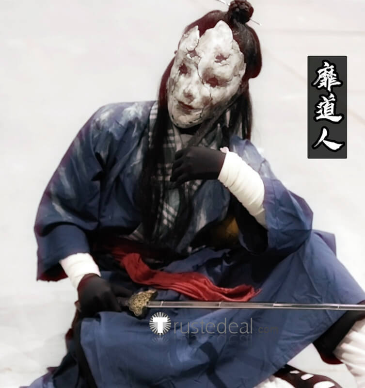 Black Myth Wukong Boss Mi Dao Ren Cosplay Costume