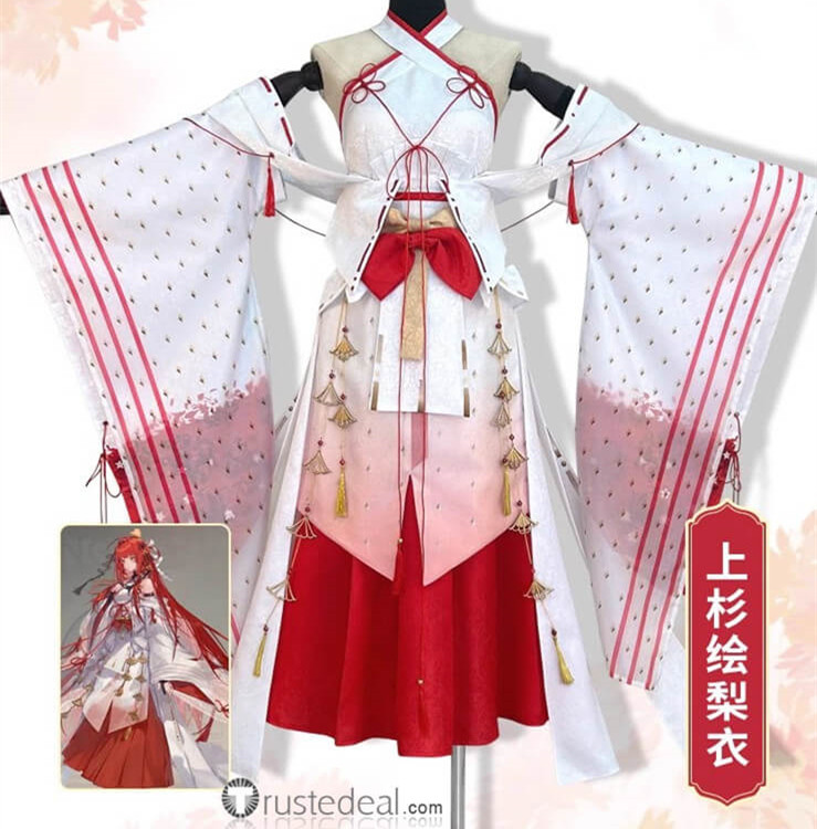 Dragon Raja Erii Uesugi Red White Kimono Cosplay Costume