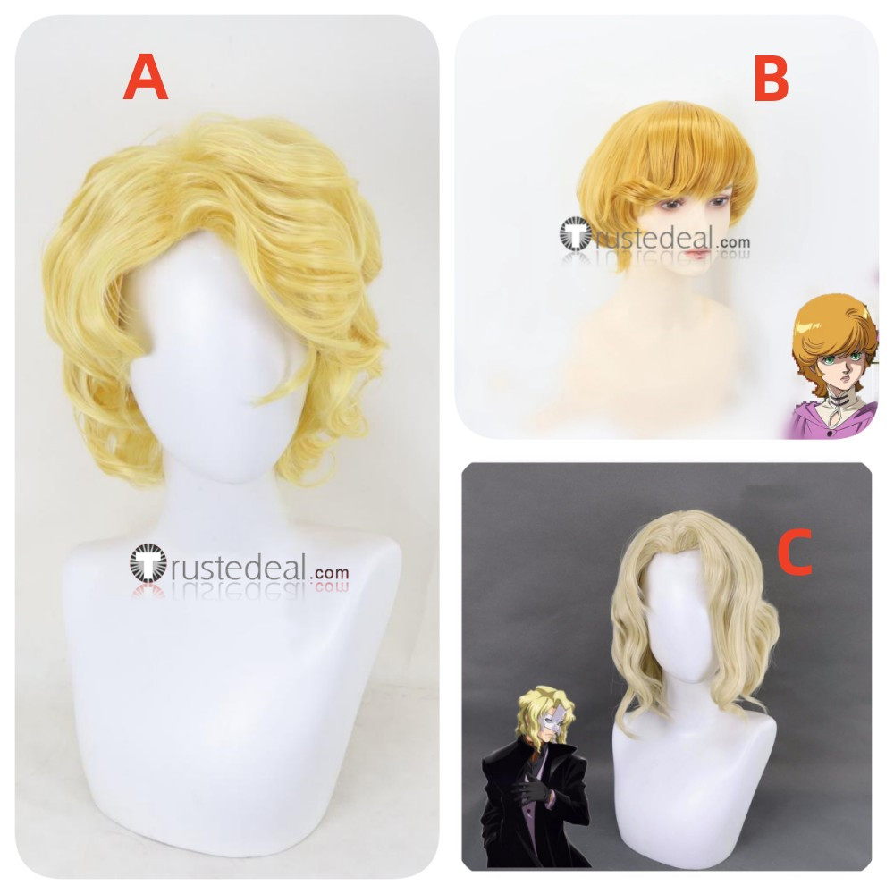 Mobile Suit Gundam Mineva Lao Zabi Rau Le Creuset Blonde Styled Cosplay ...