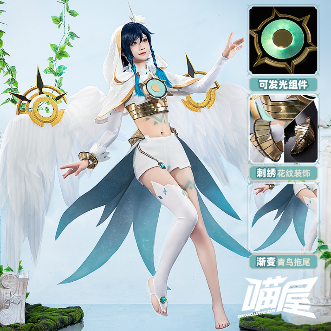 Miaowu Meow House Genshin Impact Venti Set Cosplay Costume