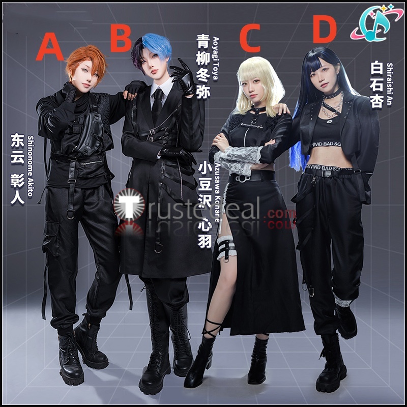 Project Sekai Colorful Stage PJSK Vivid BAD SQUAD Shinonome Akito ...