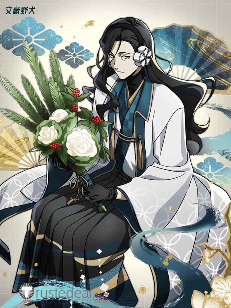 Bungou Stray Dogs Arthur Rimbaud Kimono Cosplay Costume