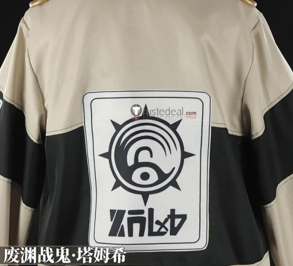 Gachiakuta Tamsy Caines Cosplay Costume
