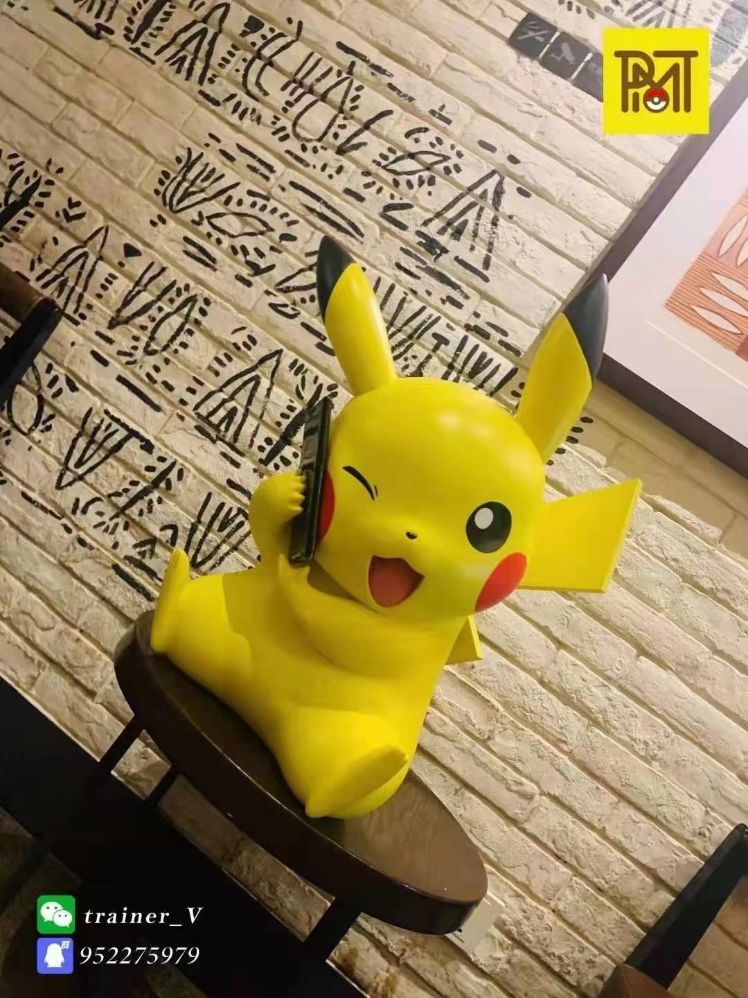 【In Stock】PMT Studio Pokemon pikachu Lifesize Wireless charging dock ...