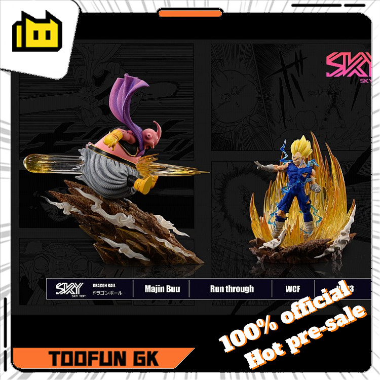 gohan sky top studio