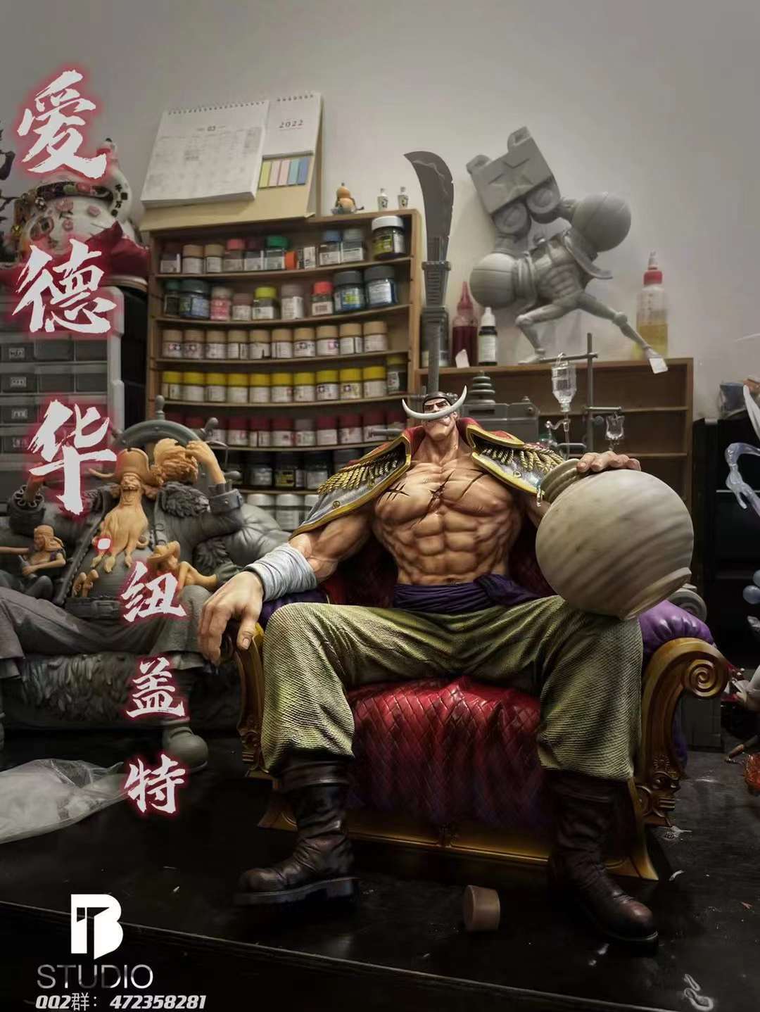 【In Stock】BT Studio One Piece Whitebeard Edward Newgate Resin Statue