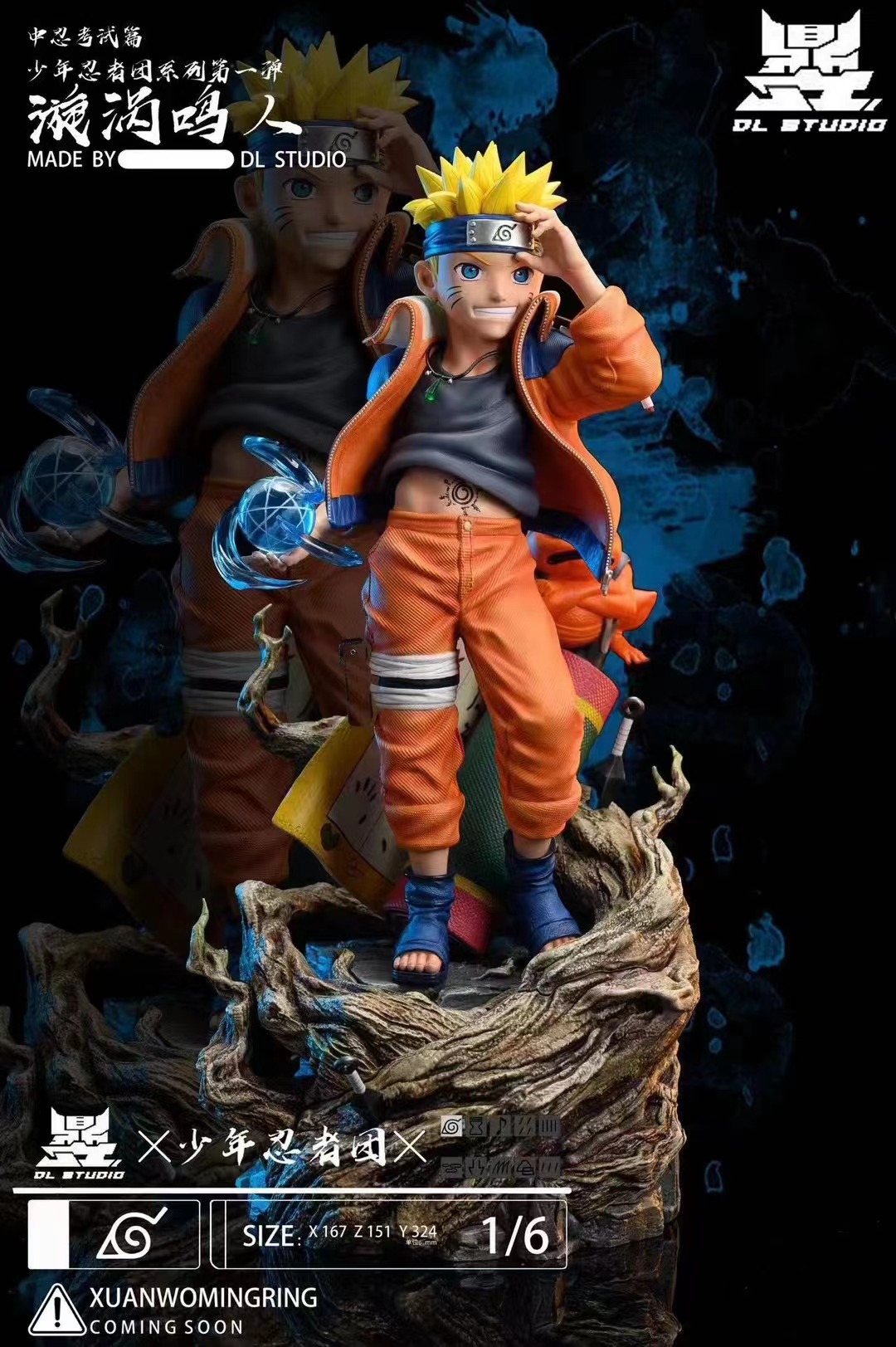 naruto young