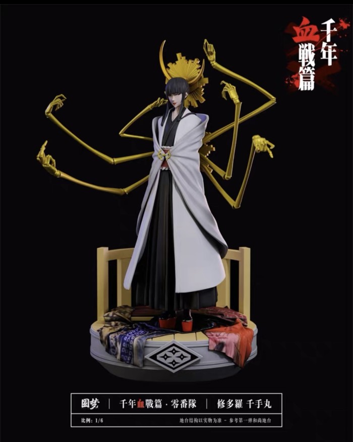 new zero division bleach