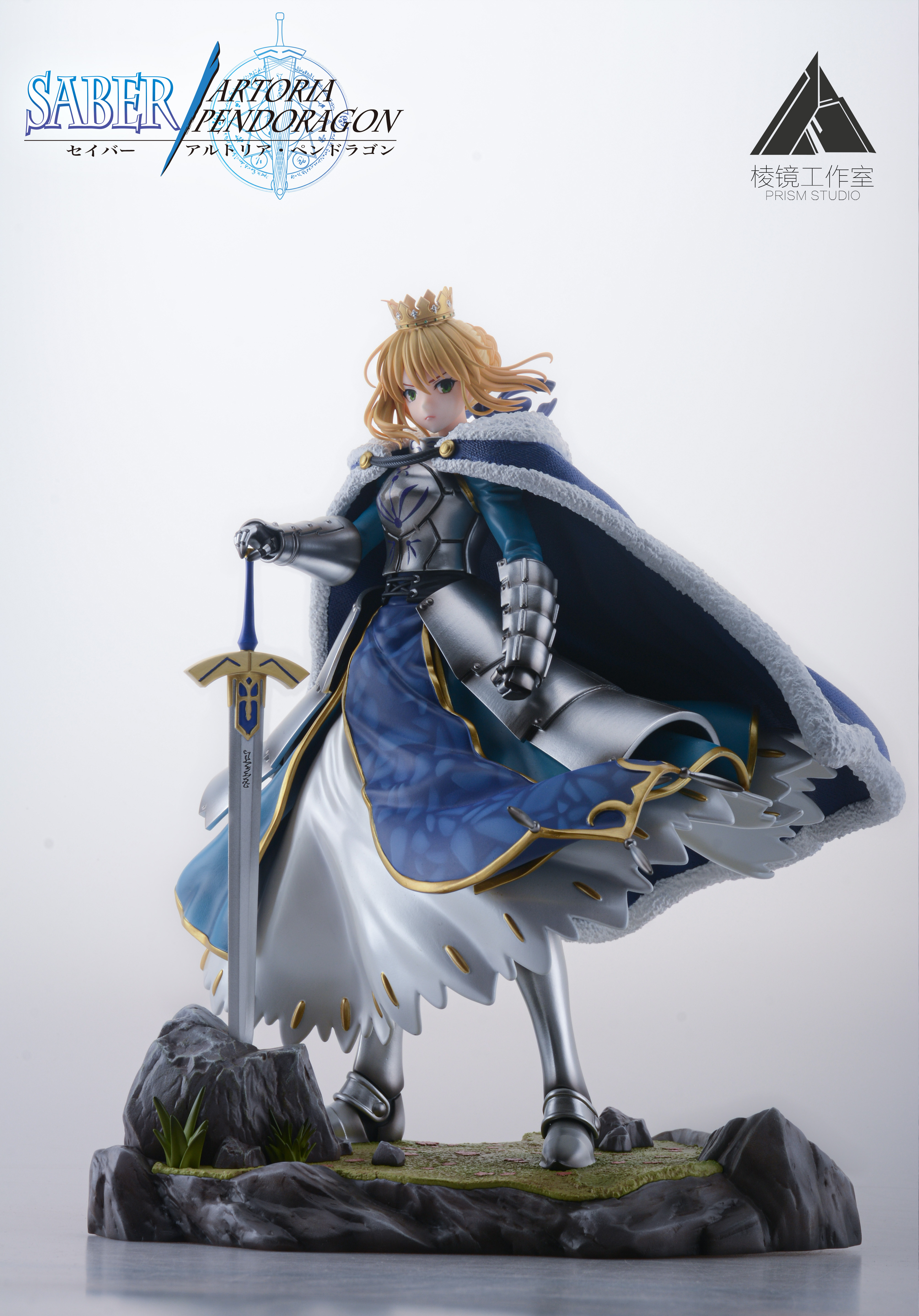 【In Stock】PRISM Studio 1/7 Altria