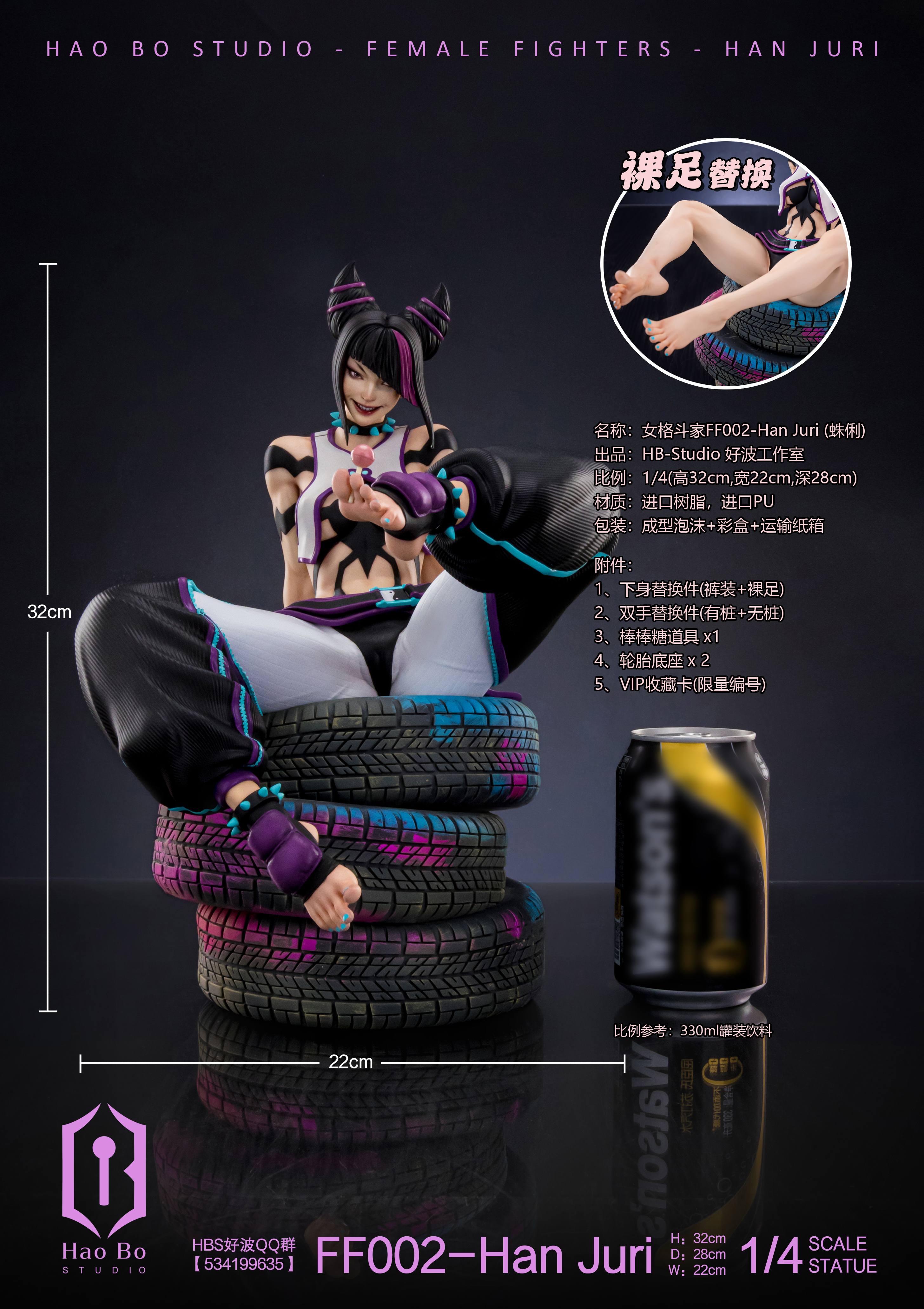 【In Stock】Hao Bo Studio 1/4 FF002-Han Juri