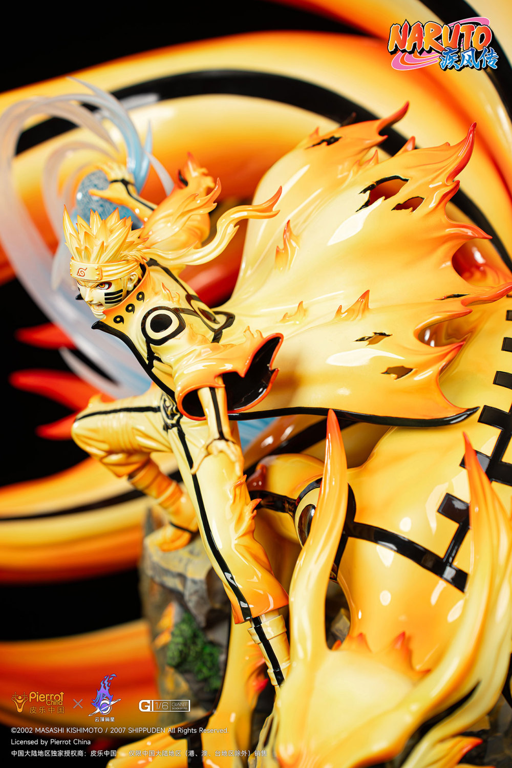 【In Stock】Pickstar Studio 1/6 Naruto Uzumaki Naruto with LED (Copyright)