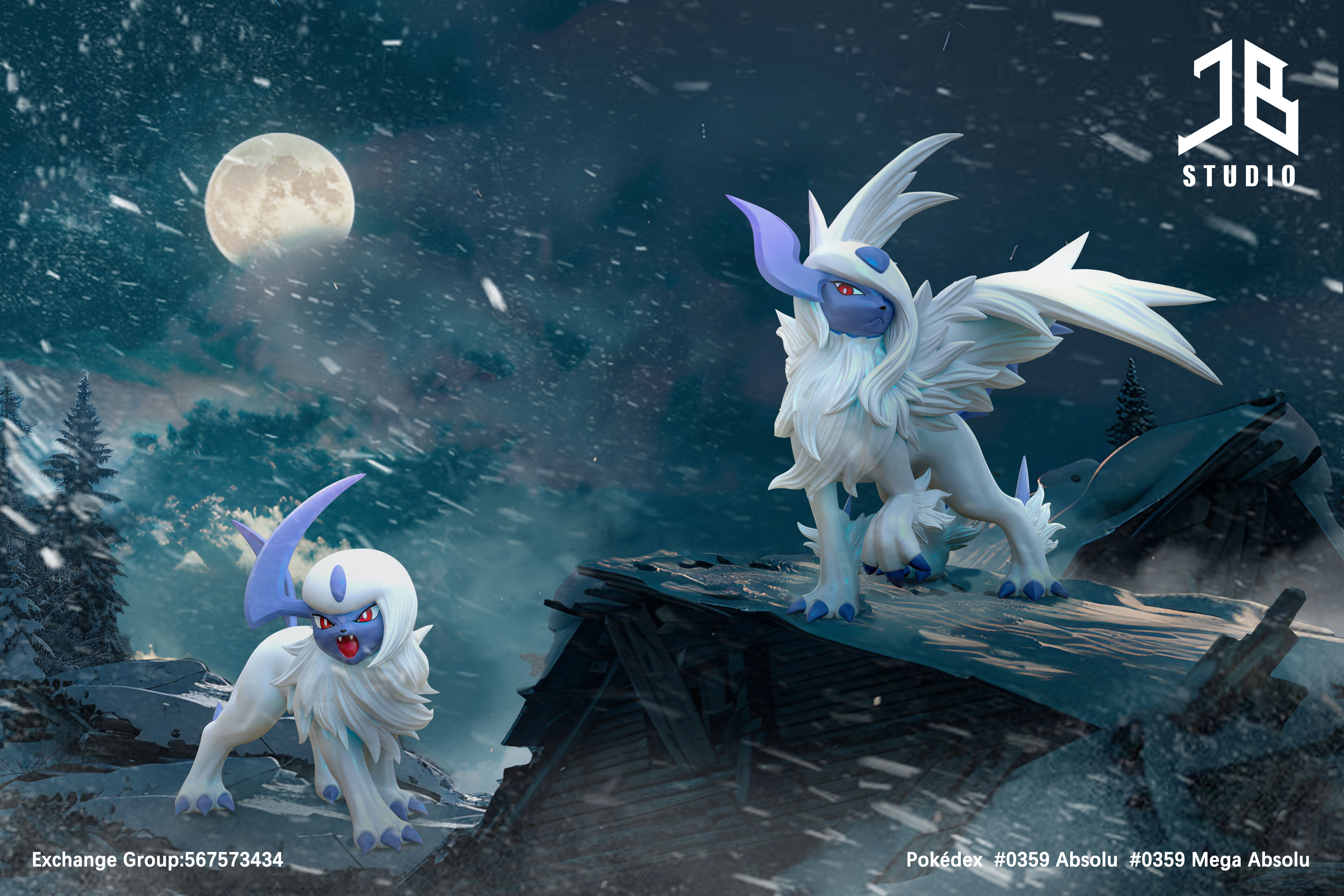 【Pre order】JB Studio 1/20 Pokemon Mega