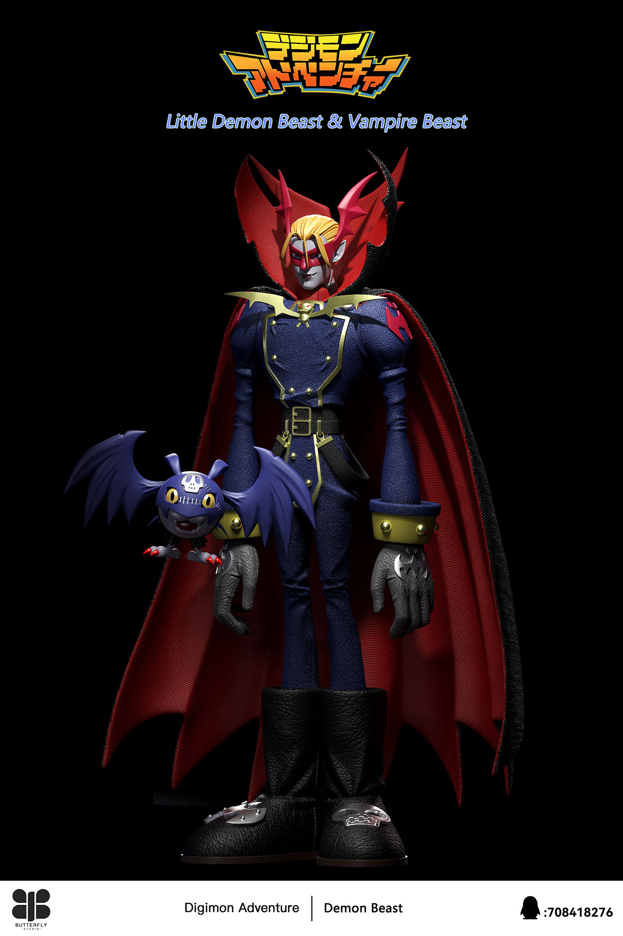 【Pre order】Butterfly Studio MH Scale & 1/6 Digimon Vamdemon & Pico Devimon