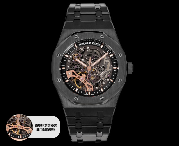US$ 210.52 - Skeleton Dial Octagonal Bezel Integrated Movement Watch 4 ...