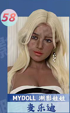 【C工場製】S-tpeボディー素材選択可！ ds21ヘッド&159cm Eカップ セックス 宣材写真はフルシリコン製 ヘッド及びボディー材質選択可能 カスタマイズ可能 Real Girl