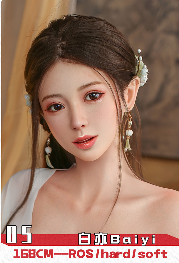 セクシー秘書スタイル ラブドール 歌姬 (Geji)ヘッド 170cm 爆乳