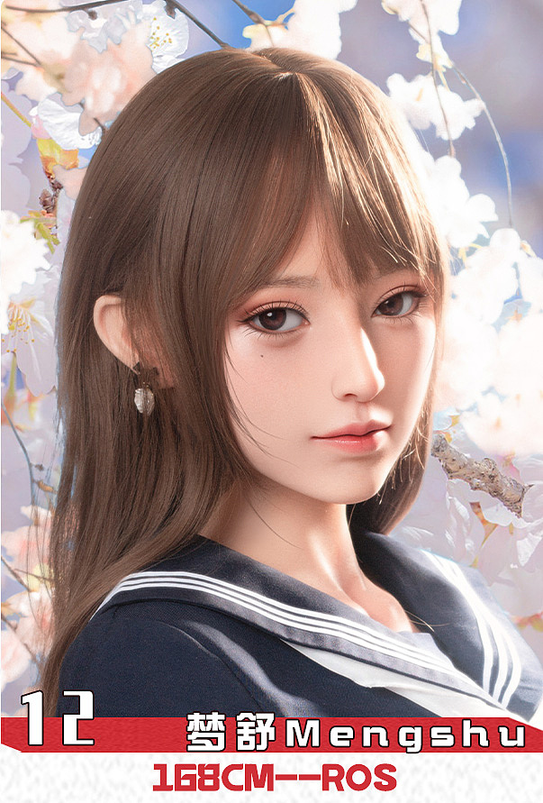 セクシー秘書スタイル ラブドール 歌姬 (Geji)ヘッド 170cm 爆乳