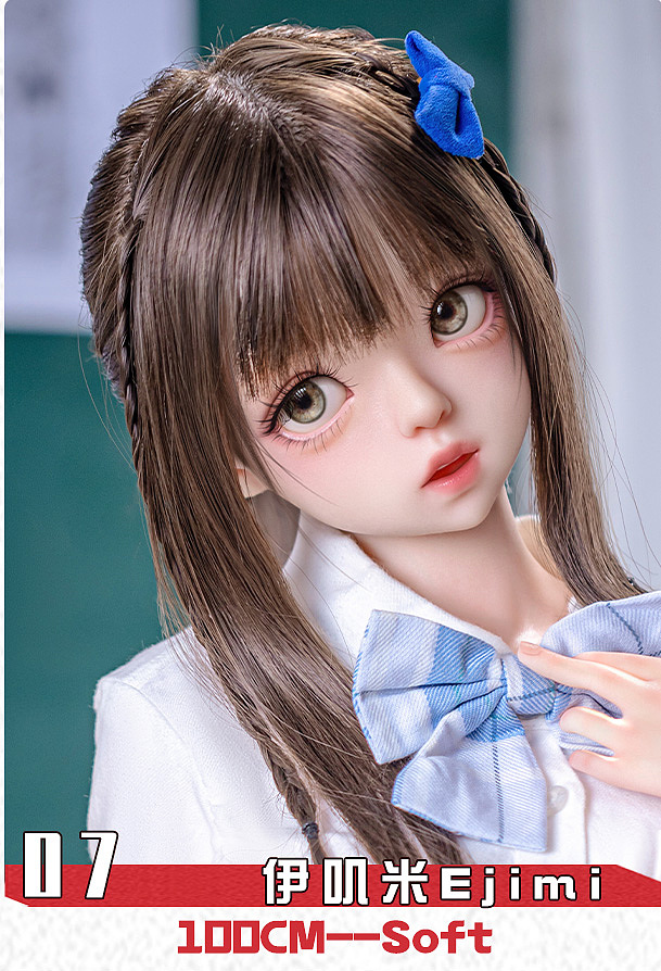 セクシー秘書スタイル ラブドール 歌姬 (Geji)ヘッド 170cm 爆乳