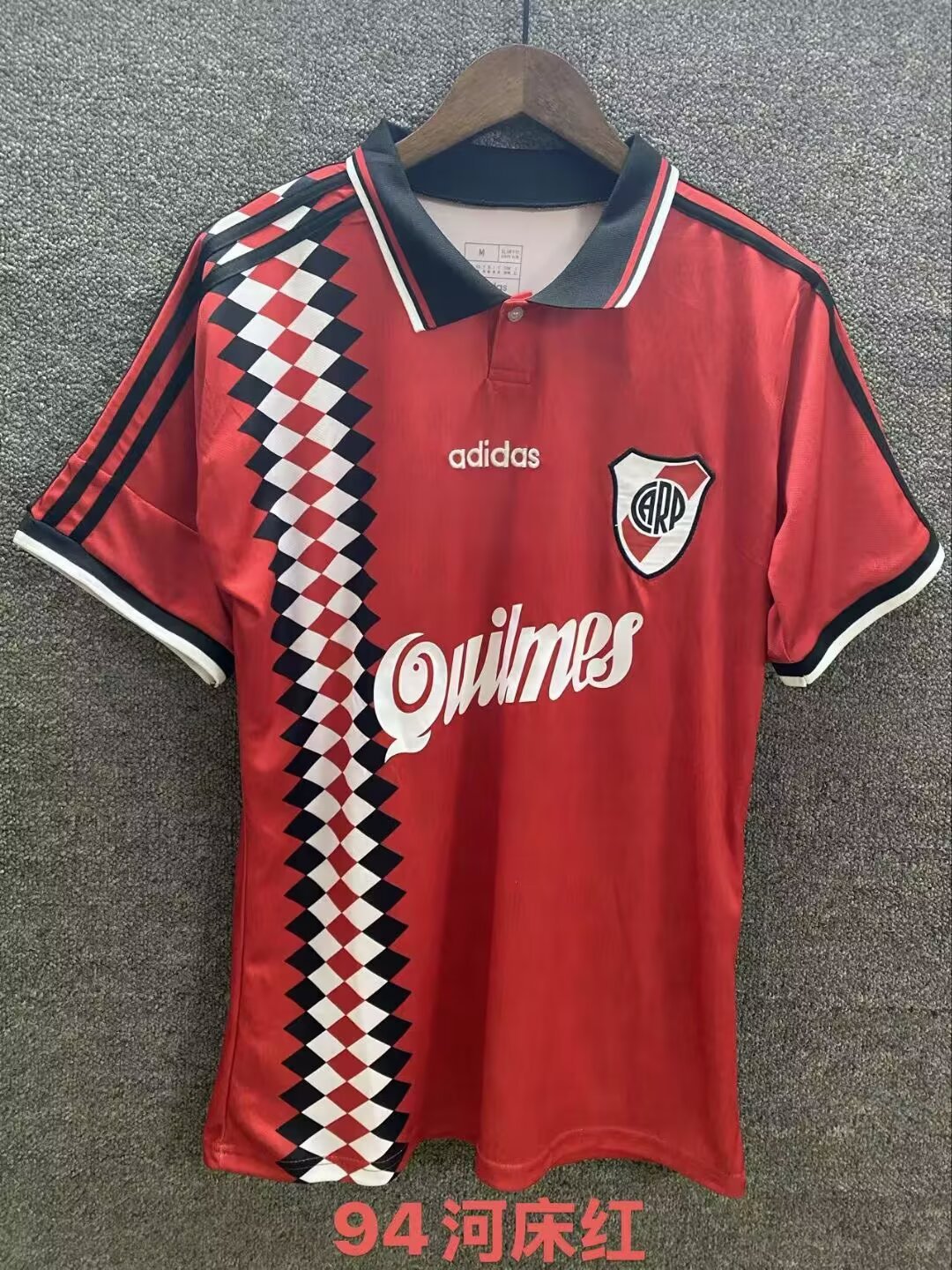 1994 River Plate Fans Retro 1:1 Quality Soccer Jersey