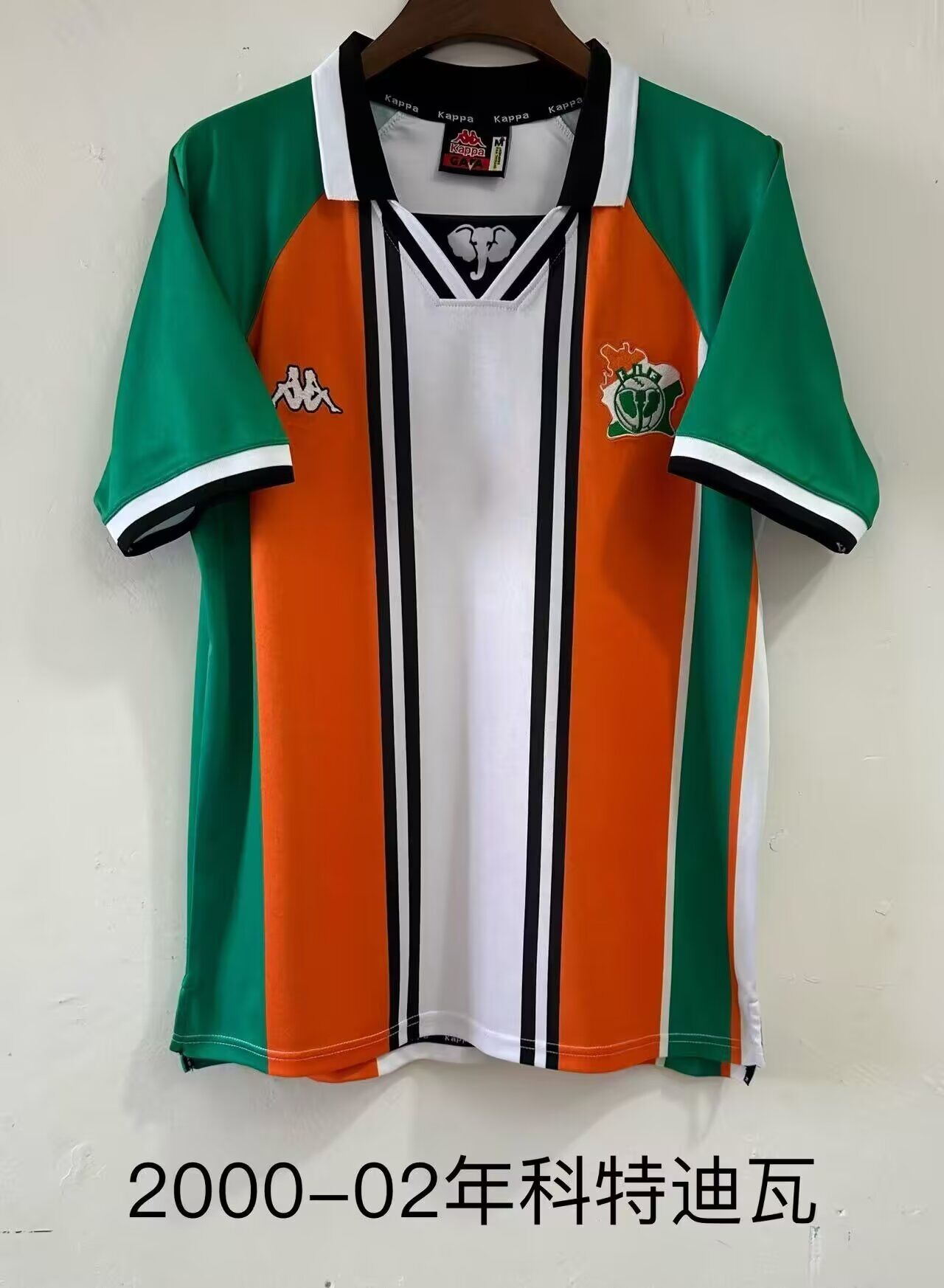 US$ 35.00 - Retro Jersey 2000-2002 Ivory Coast Home Soccer Jersey Côte ...