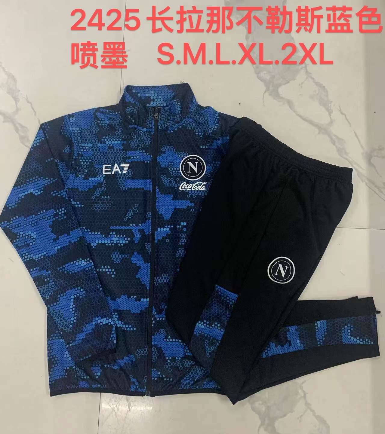 US$ 69.00 - 2024-2025 Napoli Dark Blue Soccer Training Jacket Napoles ...