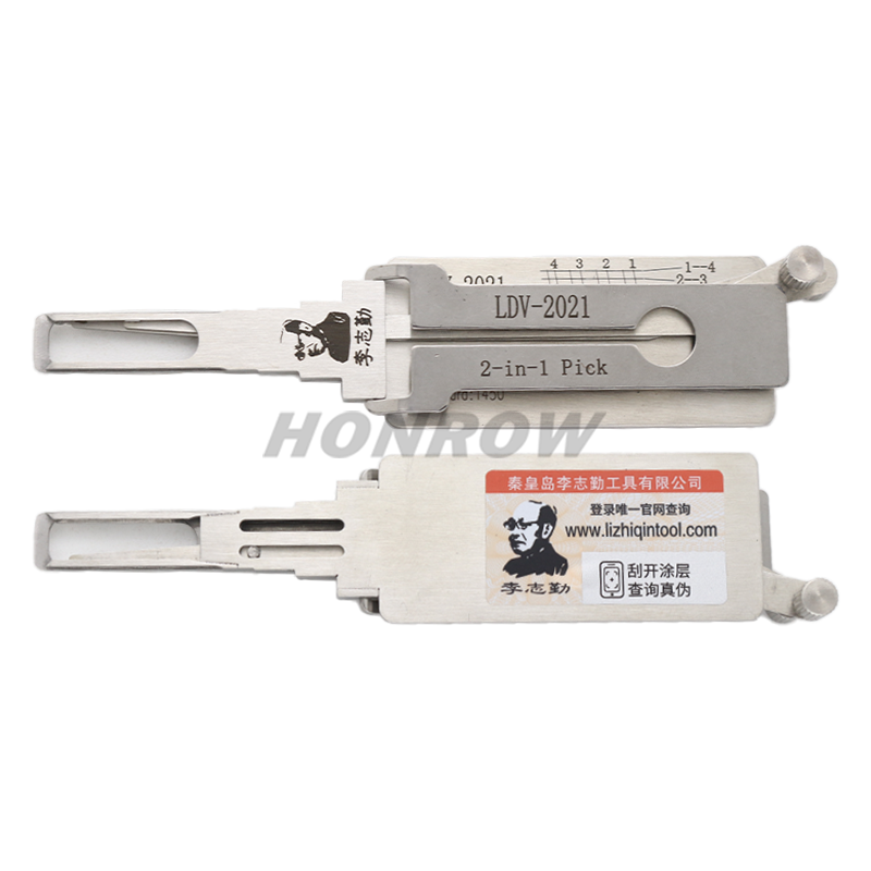 Lishi Tool LDV-2021 Side B lock pick for LDV MAXUS Vehicles